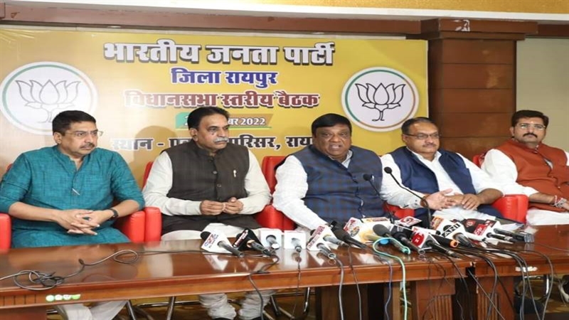 Reservation Bill: पीछे के दरवाजे से कांग्रेस फिर आरक्षण के खिलाफ करेगी ...