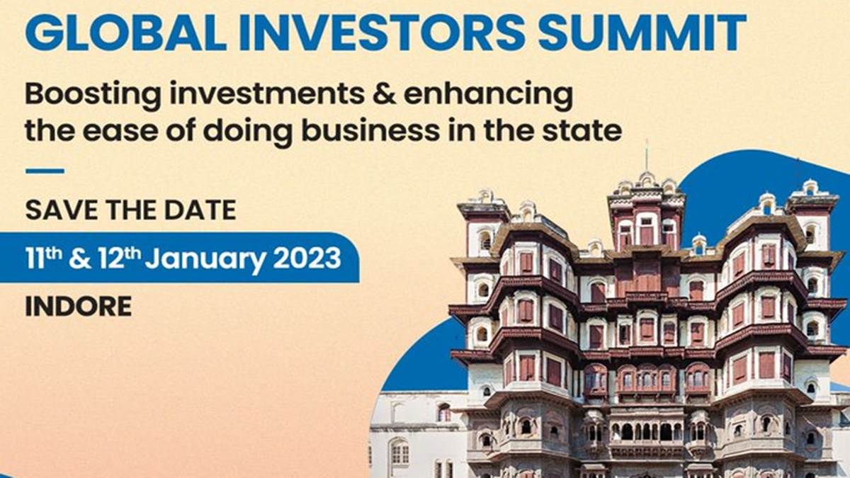 MP Investors Summit 2023: इन्‍वेस्टर्स समिट में भाग लेंगे कुमार मंगलम ...
