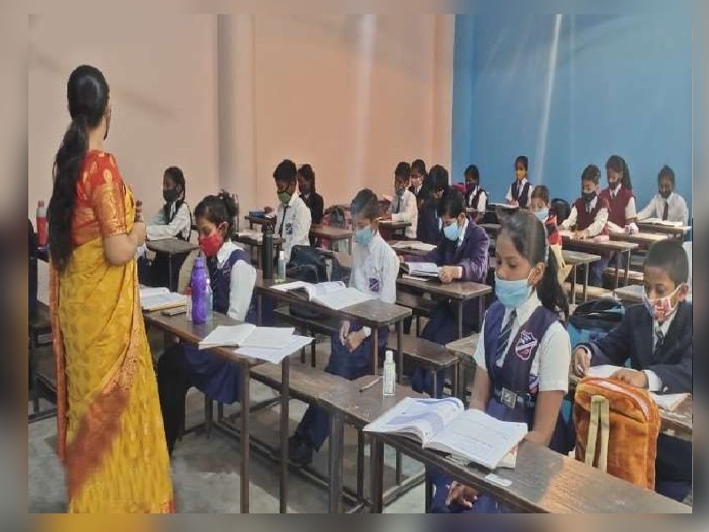 UPSESSB Recruitment 2021: 15 हजार से अधिक शिक्षक पदों पर निकली भर्तियां ...