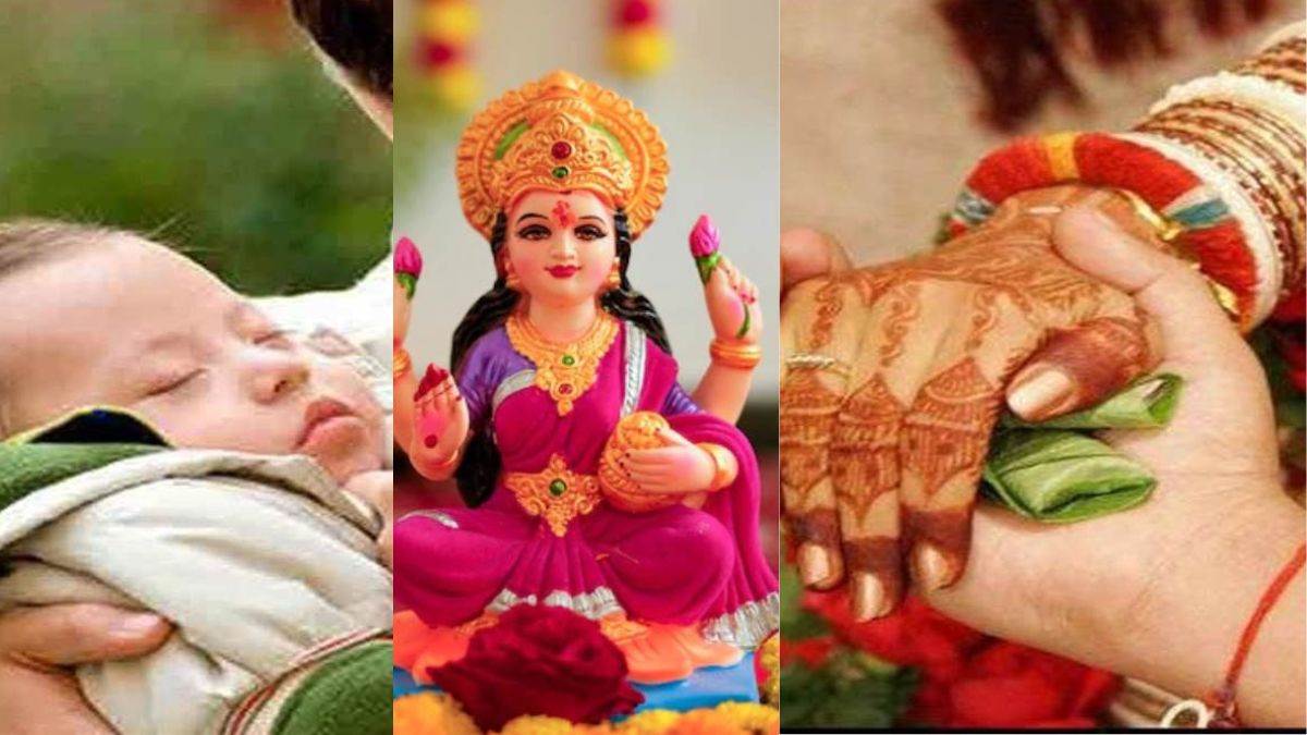 Born on Thursday: गुरुवार को जन्म लेने वाली बेटियां पर होती है ...