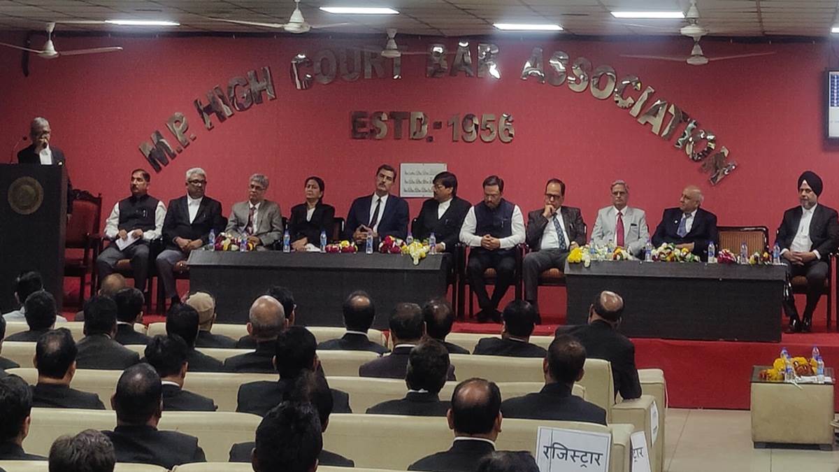 MP High Court Bar: हाई कोर्ट बार में हुआ सात नवागत जजों का सम्मान