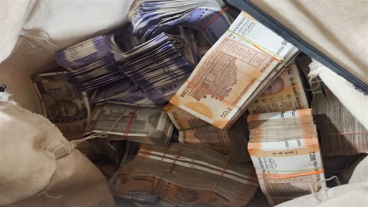 Ratlam Hawala Racket: रतलाम में हवाला कारोबार से जुड़े चार लोगों को ...