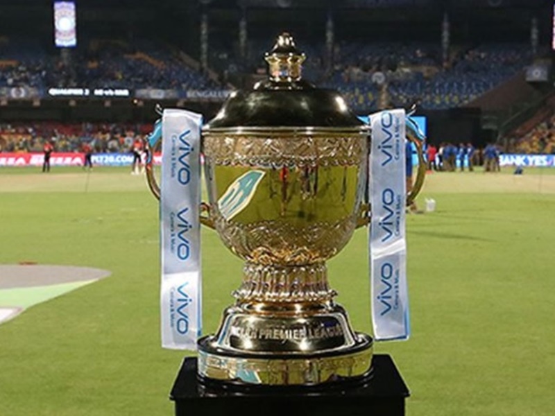 IPL 2020 से हटा Vivo, BCCI को शीघ्र तलाशना होगा नया प्रायोजक