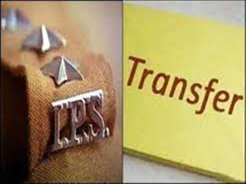 IPS Transfer in MP: मध्य प्रदेश में 34 आइपीएस के ट्रांसफर, 11 जिलों के एसपी बदले गए, यहां देखें ...