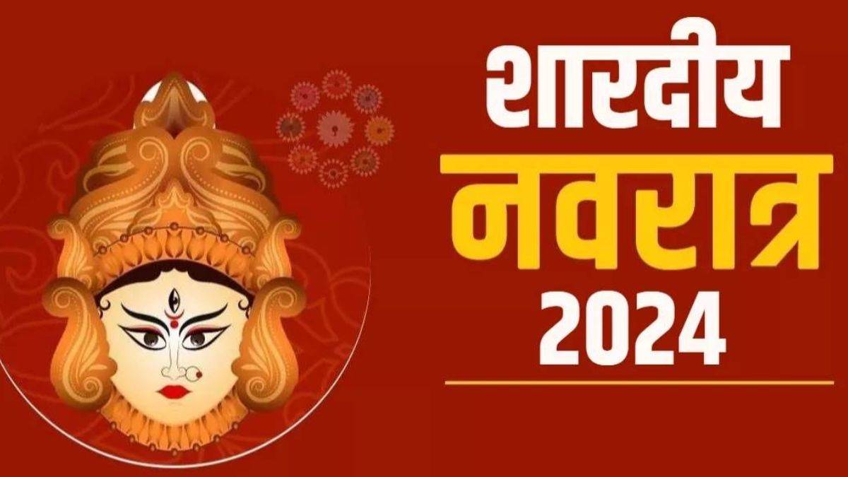 Navratri 9 Days Dress Color: इस नवरात्र नौ दिन पहने इन रंगों के कपड़े ...