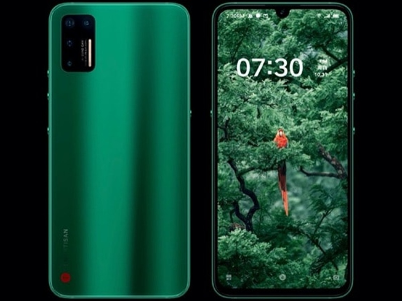 TiTok ने लॉन्च किया पहला स्मार्टफोन, ऐसे फीचर्स जो कर देगे हैरान