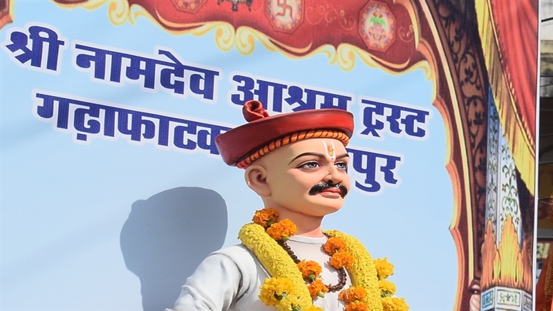 Jabalpur News : धूमधाम से निकली संत नामदेव जी की शोभायात्रा - Religious ...