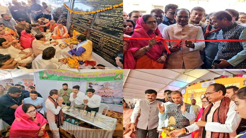 MP News: पीथमपुर में 50 एकड़ में बनेगा महिला उद्यमियों का पार्क - MP ...