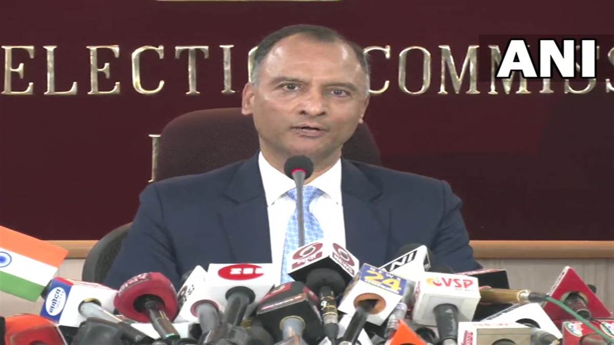 Delhi MCD Election 2022 Date: दिल्ली में 4 दिसंबर को होंगे MCD चुनाव ...