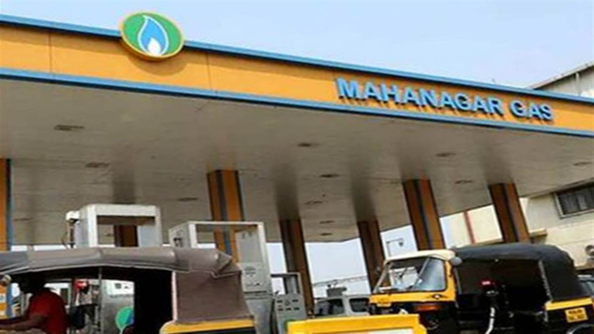 CNG-PNG Price Hike: मुंबई में MGL ने फिर बढ़ाए सीएनजी-पीएनजी के दाम, नई ...