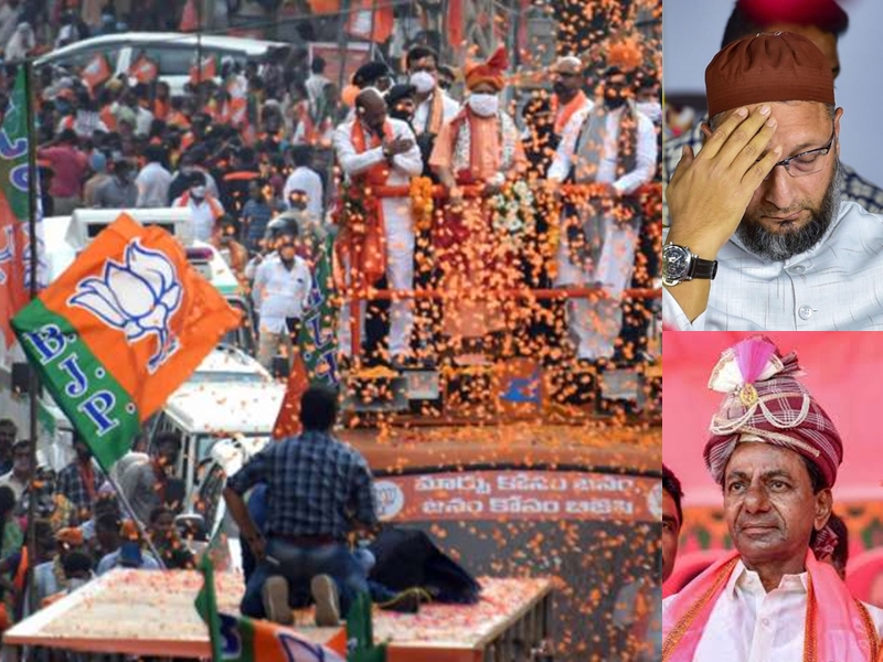 LIVE Hyderabad GHMC Elections results 2020: हैदराबाद नगर निगम चुनाव में ... LIVE Hyderabad GHMC Elections results 2020: हैदराबाद नगर निगम चुनाव में ...