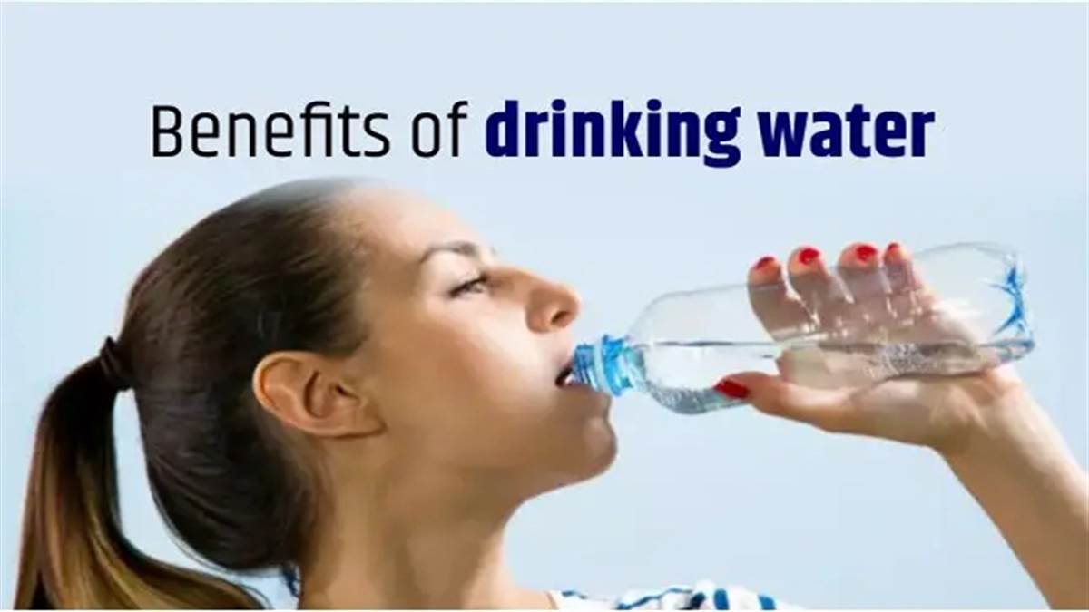 Health Tips: ठंड में न बरतें लापरवाही, पिएं पर्याप्त पानी, नहीं तो हो ...