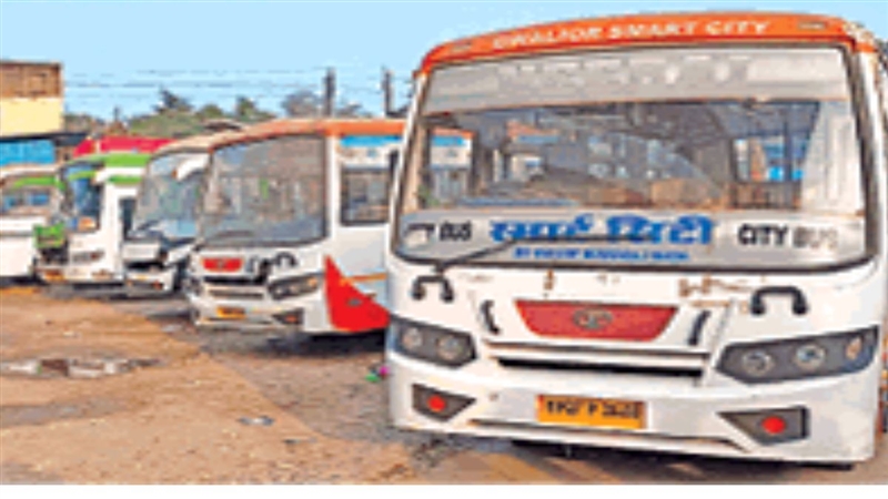 Gwalior Public Transport News: टेंपो 1270 ई-रिक्शा 5125 और आटो 8925 हुए ...