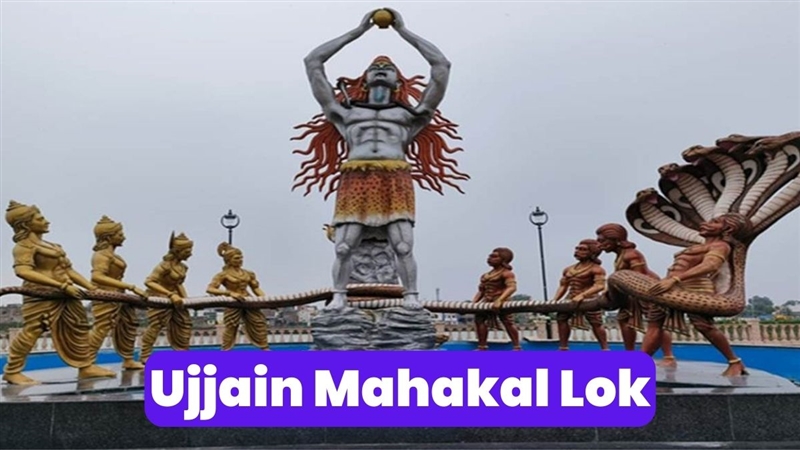 MP News: श्रीमहाकाल महालोक से मालवा-निमाड़ के पर्यटन को लगेंगे पंख - MP ...