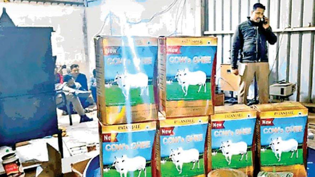 Fake Ghee: 170 रुपये में बना लेते थे नकली घी, फिर अमूल और पतंजलि सहित ...