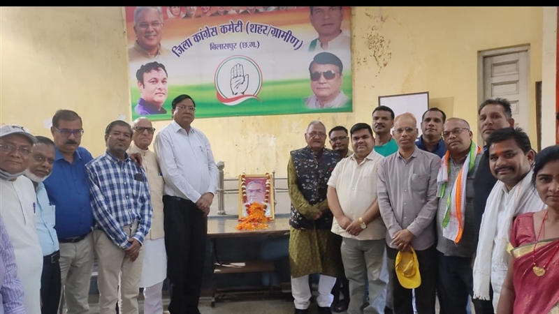 Bilaspur News: पूर्व मंत्री स्व बीआर यादव की मनाई गई पुण्यतिथि ...
