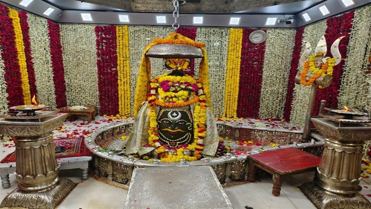 Mahakal Temple : सामान्य दर्शनार्थियों को तीन से चार घंटे में मिल रहा ...