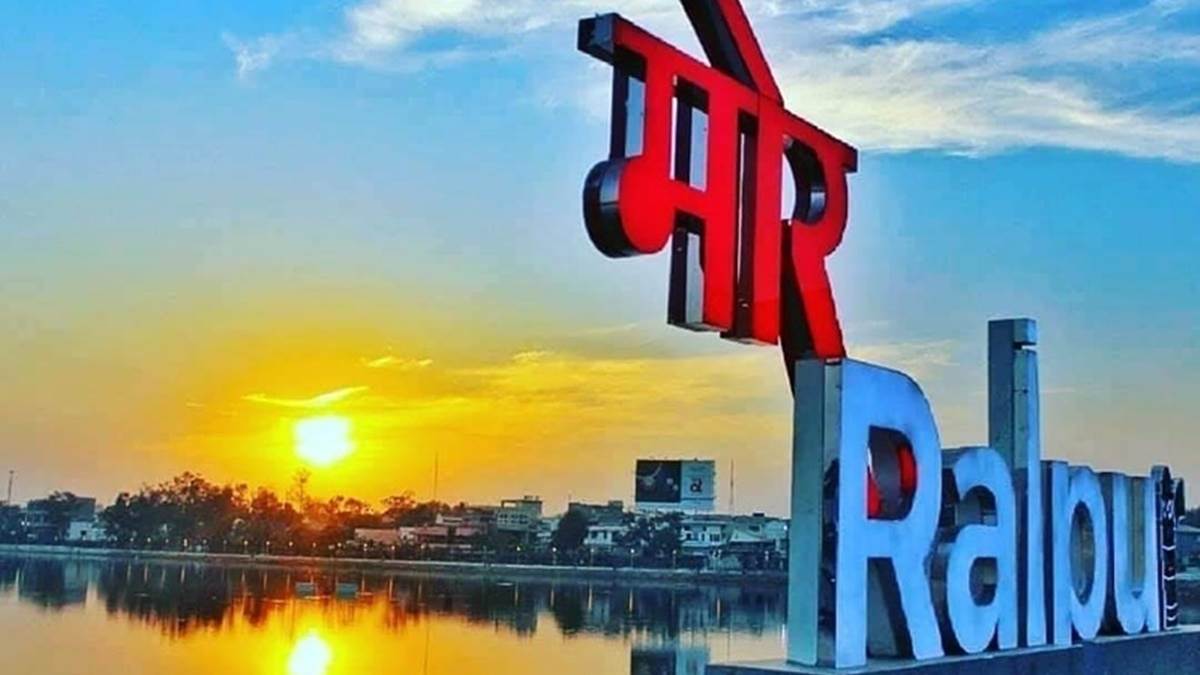 Today in Raipur: बुद्ध पूर्णिमा के दिन घर-घर होगा यज्ञ, छह राज्यों के बच्चे आज से लेंगे जैन धर्म ...
