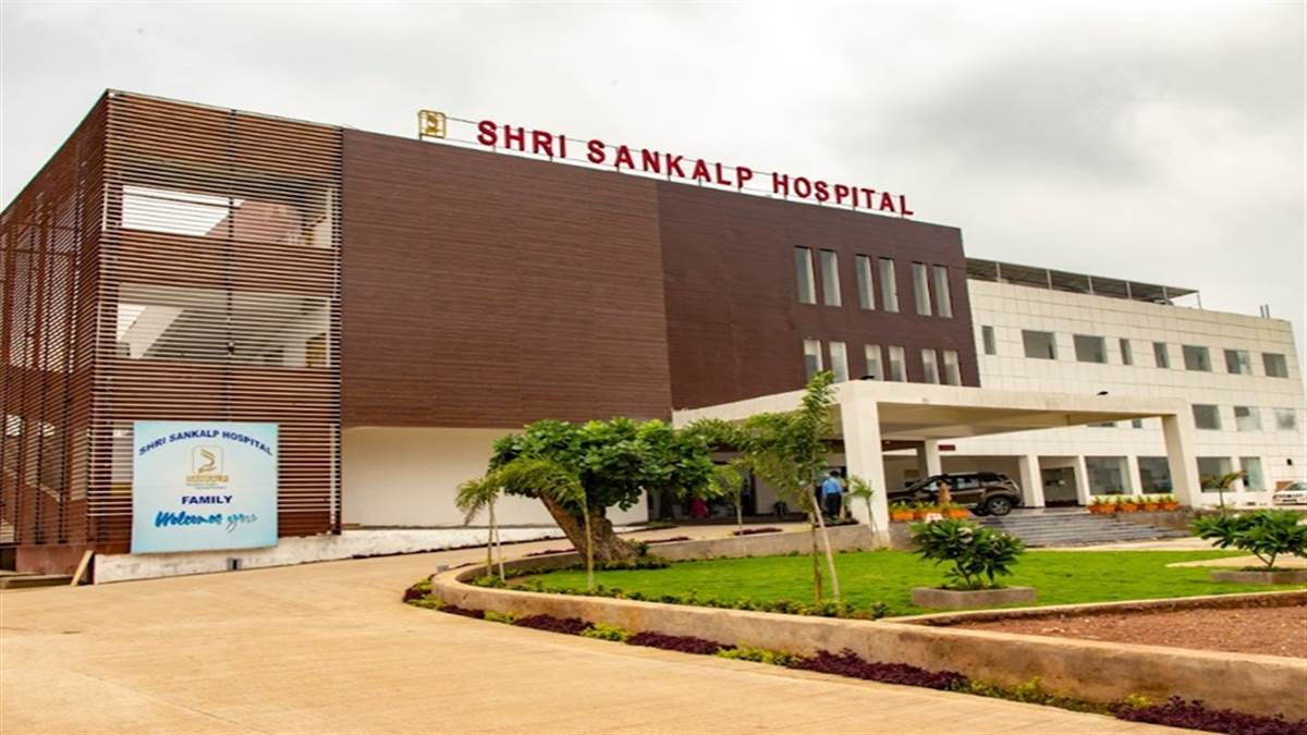 मरीजों से अधिक राशि वसूलने पर संकल्प अस्पताल पर स्वास्थ्य विभाग ने की ...