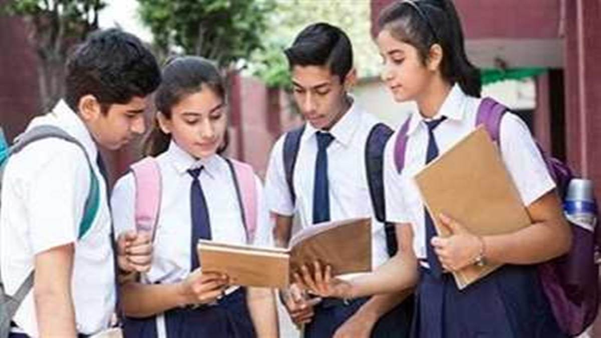 MP Board 8th 5th Result 2023 5 8 MP Board 8th 5th Result 2023 5 8