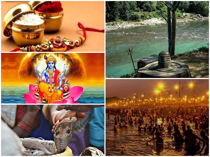 Sawan Maas 2020: ये हैं सावन मास के प्रमुख त्यौहार, जानिए दिन और दिनांक ...