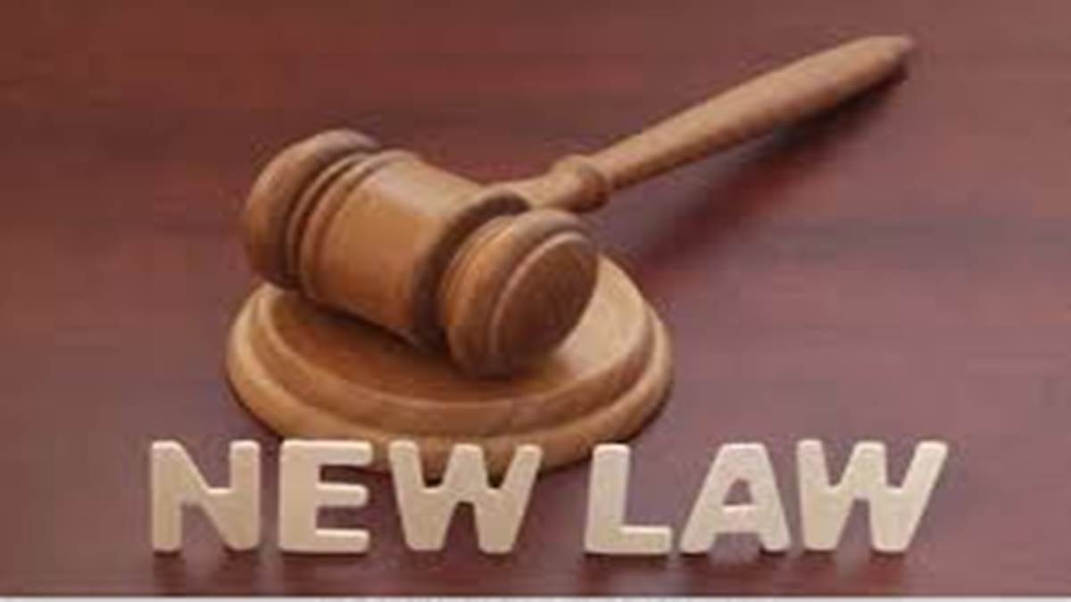 New Criminal Law: नए कानून से संगठित अपराध सिंडिकेट पर लगेगा अंकुश ...