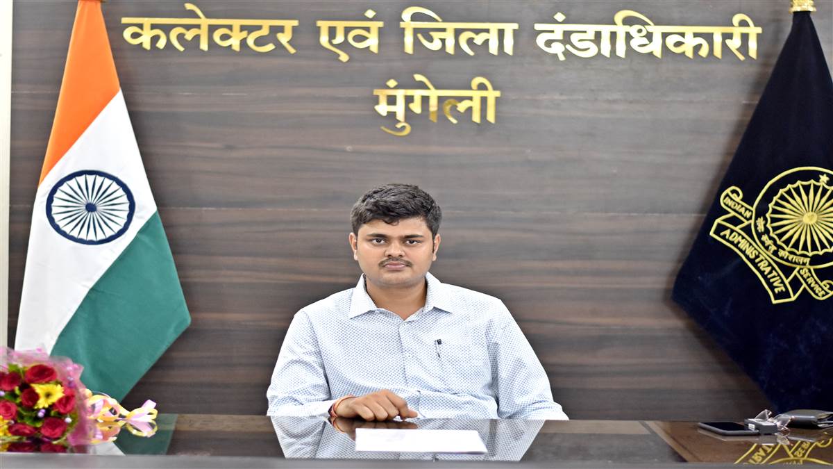 Mungeli News : नक्शा सुधार एवं राजस्व के प्रकरणों का होगा निराकरण - Map ...