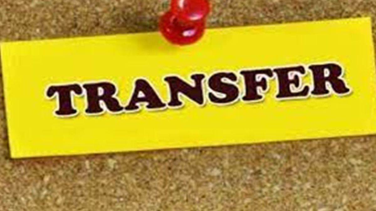 IFS Transfer: चुनाव से पहले 19 आइएफएस अधिकारियों के तबादले - IFS Transfer IFS officers Transfer ...