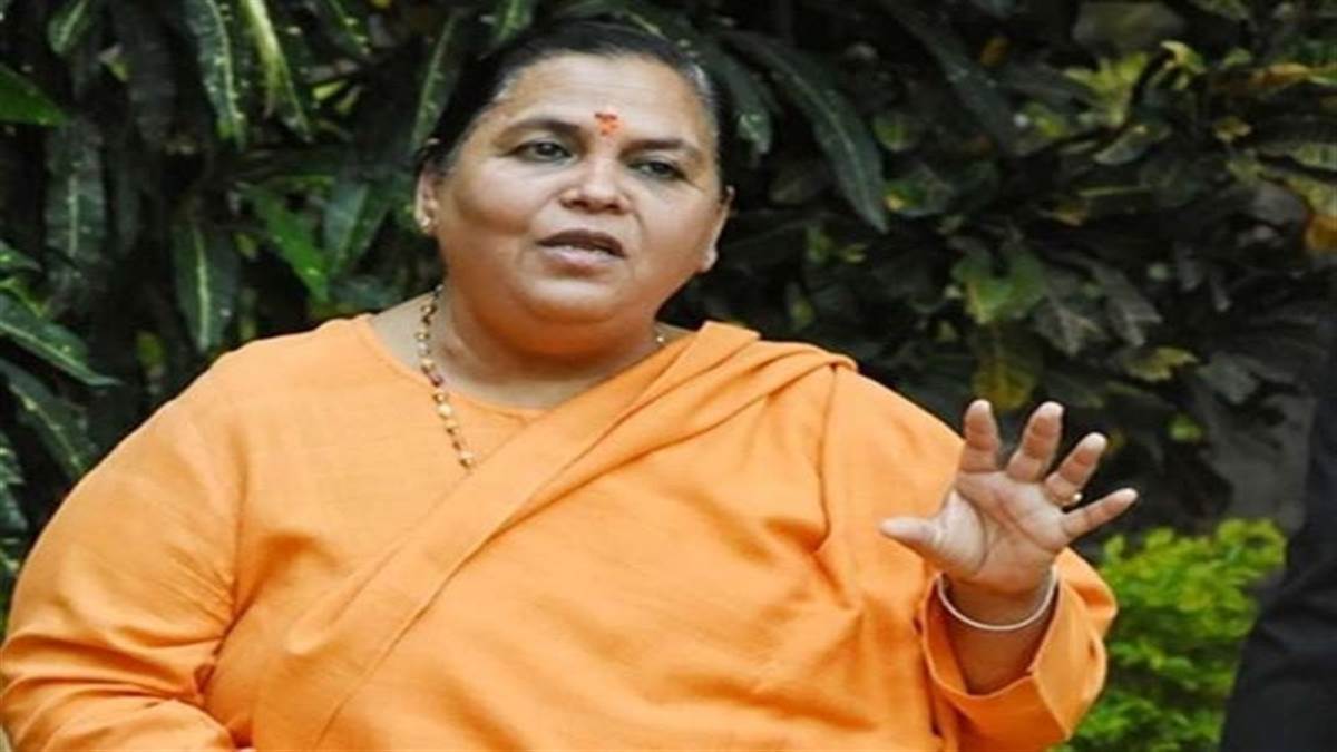 Uma Bharti: उमा भारती ने संन्‍यास दीक्षा के 30 वर्ष पूरे होने पर ...