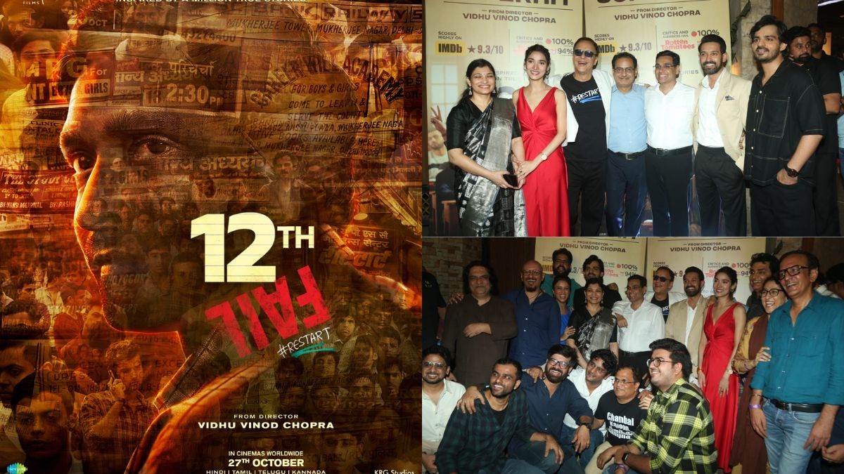 12th Fail Movie: ‘12वीं फेल’ की शानदार सफलता पर मेकर्स ने मनाया जश्न ...