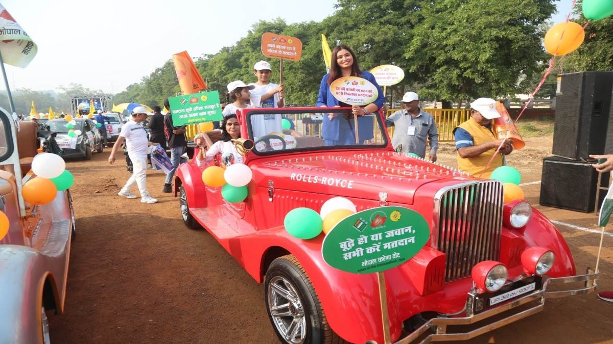 MP Election 2023: भोपाल में मेगा कार रैली के जरिए दिया मतदाता जागरूकता ...