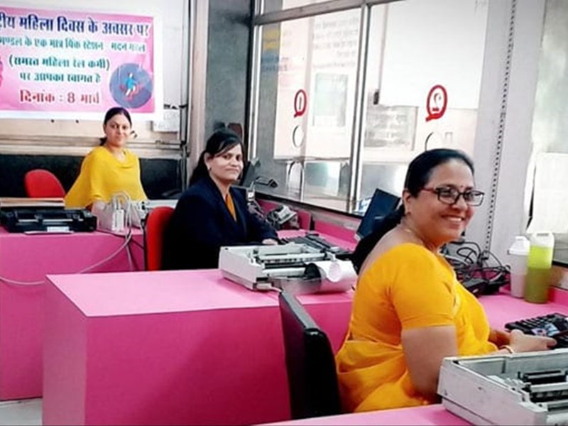 Pink Station : दो साल भी पिंक नहीं रह पाया जबलपुर का मदनमहल रेलवे ...