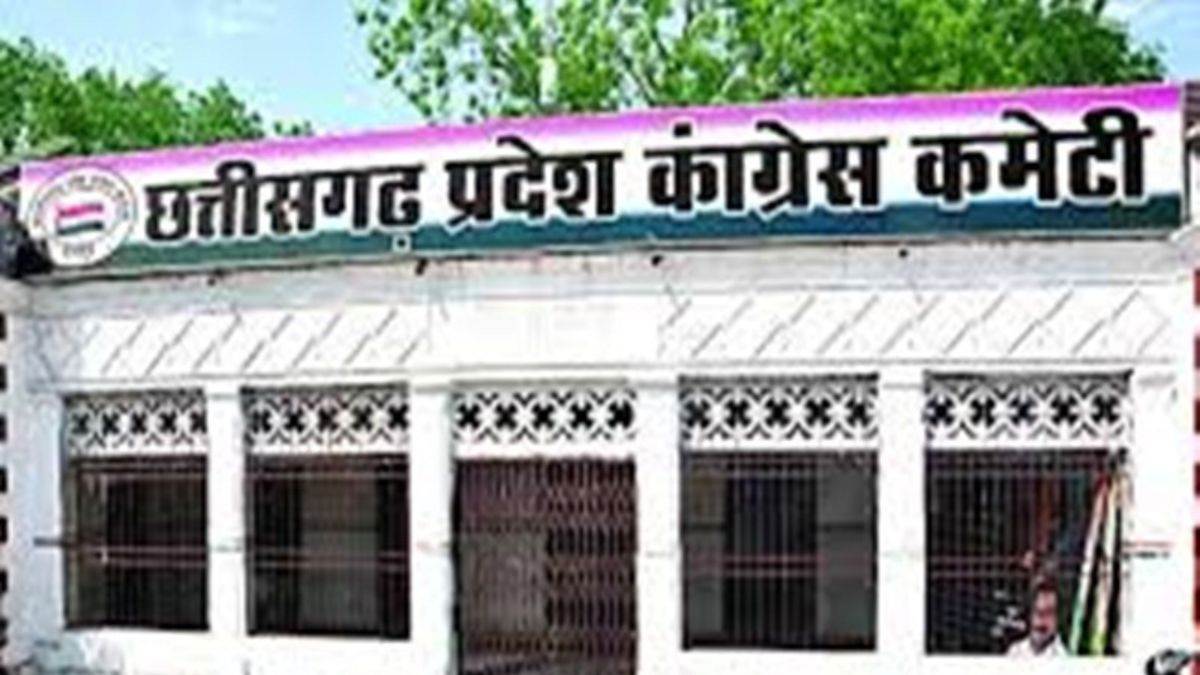 Cherchera Festival 2023: छेरछेरा पर्व से रखी गई थी रायपुर में कांग्रेस ...