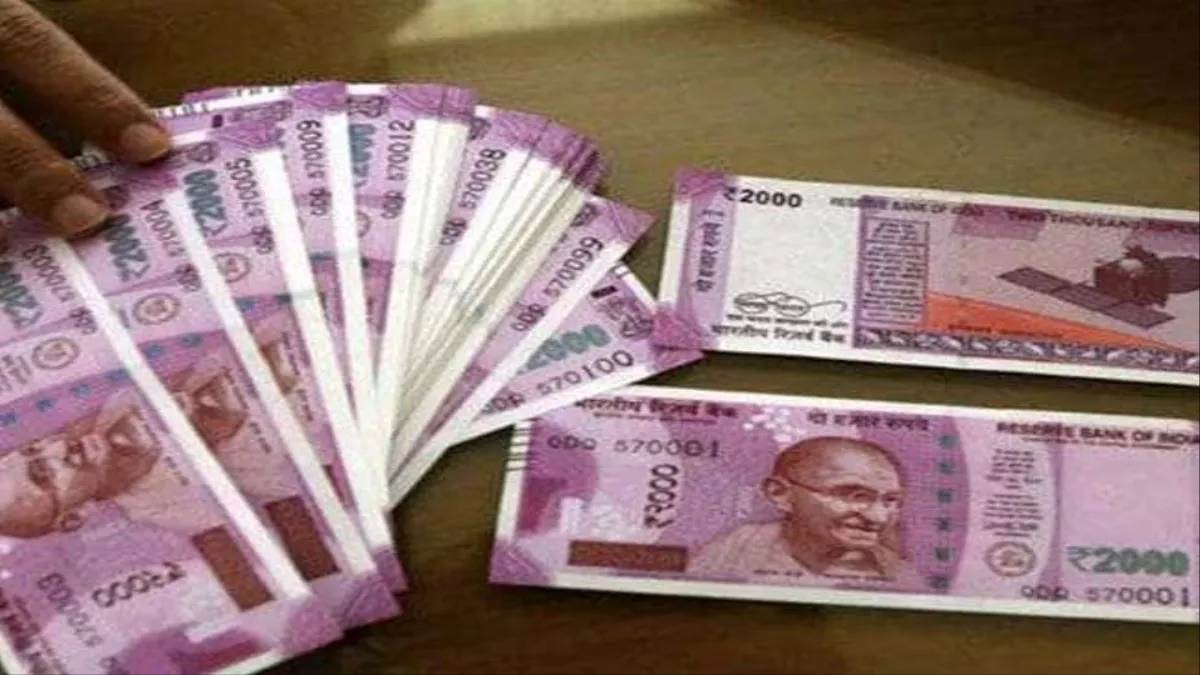 MP Investors Summit 2023: मध्य प्रदेश में हुई पांच इन्‍वेस्टर्स समिट ...