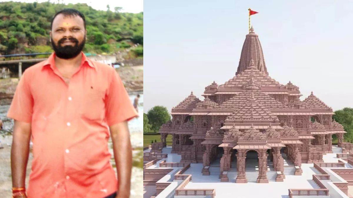 Ayodhya Ram Mandir: बुरहानपुर के कार सेवक शंकर चौहान चोटिल पैर से 14 ...