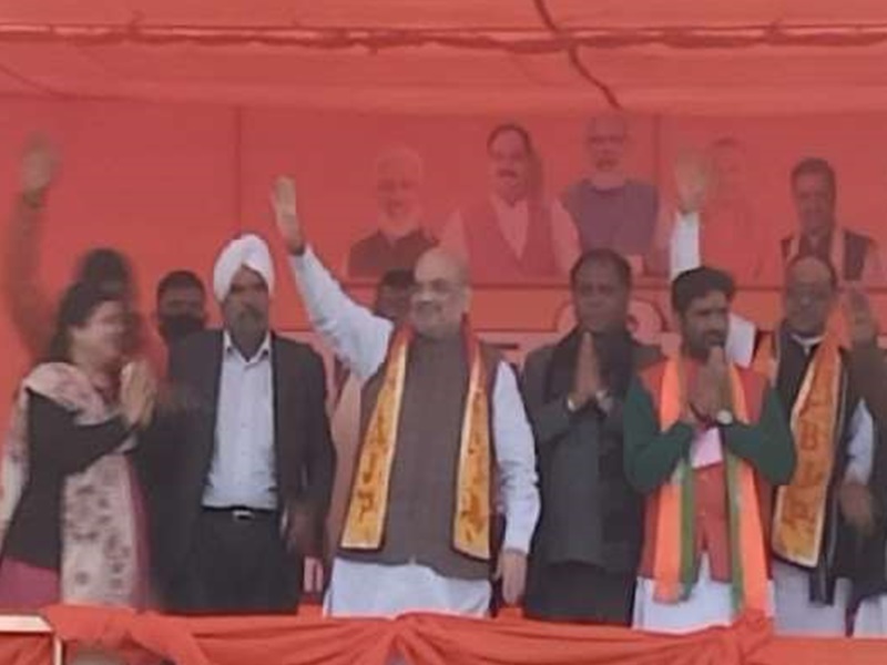 UP Assembly Election 2022 : अमरोहा में अमित शाह ने सपा पर साधा निशाना ...