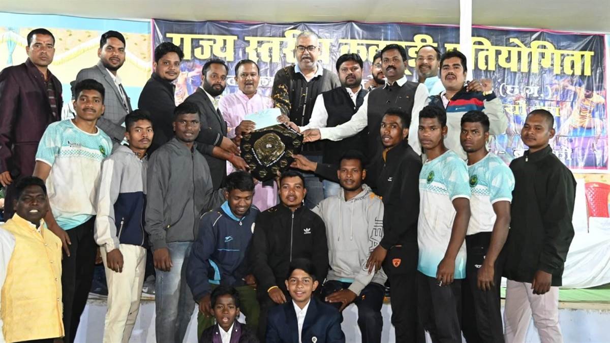 Korba Sports : राज्य स्तरीय कबड्डी प्रतियोगिता में कोरबा क्लब बना ...