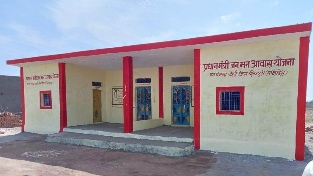 Jan Man Awas: MP के इस जिले के नाम बड़ी उपलब्धि, देश में आया अव्वल ...