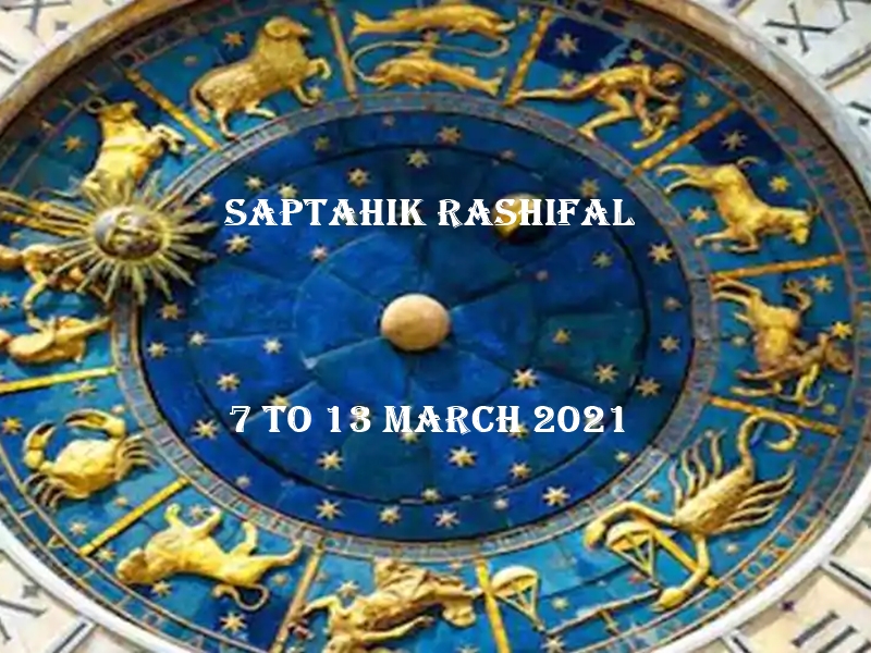Saptahik Rashifal: इस राशि वाले एक स्वार्थी व आलसी युवती से बचें, जानिए ...