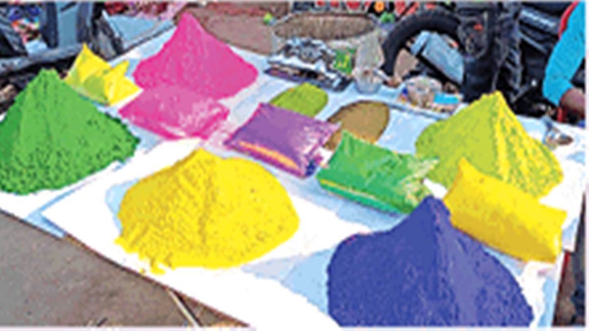 Use herbal color: ब्रांडेड व हर्बल रंग-गुलाल लगाएं, सिंथेटिक पहुंचा ...