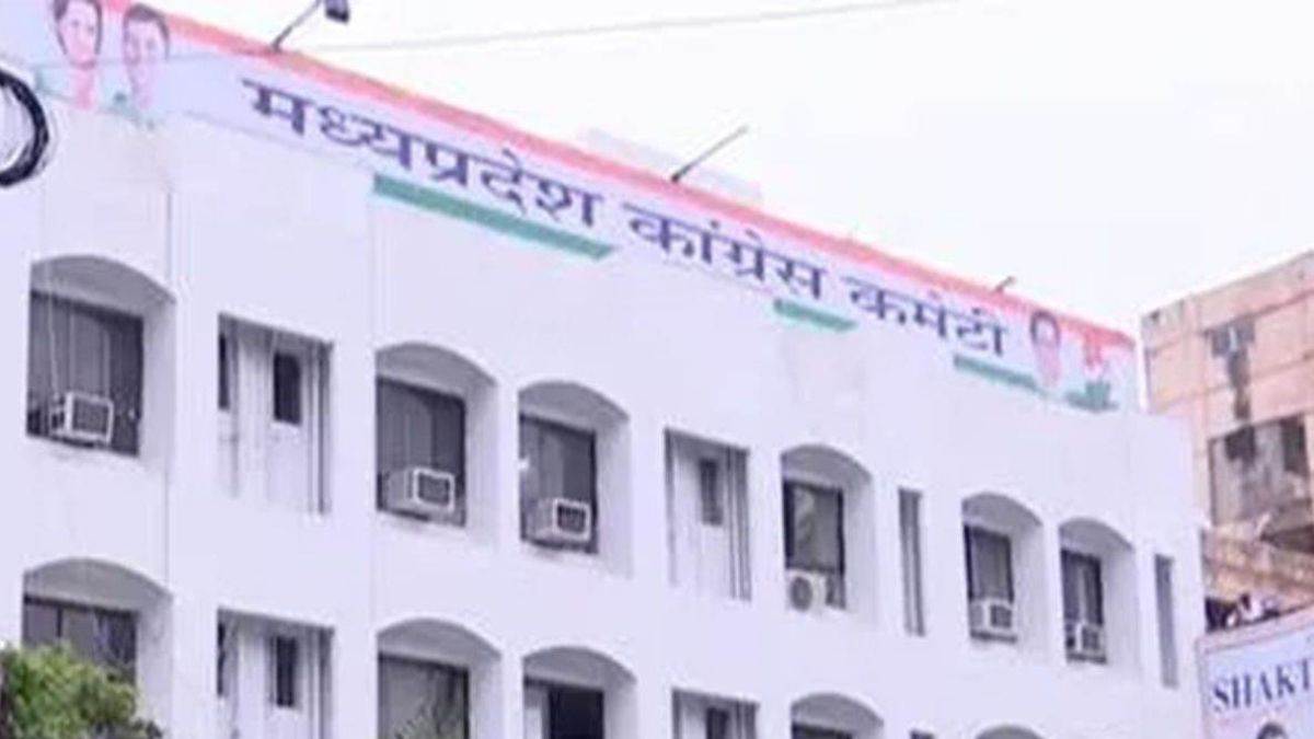 MP Chunav 2023: कांग्रेस फिर किसानों पर लगाएगी दांव उपज का मूल्य दिलाने ...