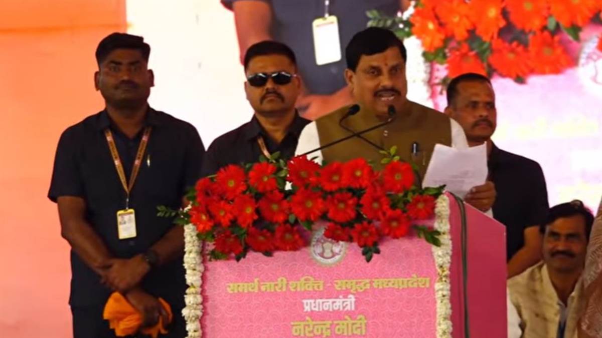 कांग्रेस पर निशाना साधते हुए बोले सीएम मोहन यादव- इन अभागों ने राम ...