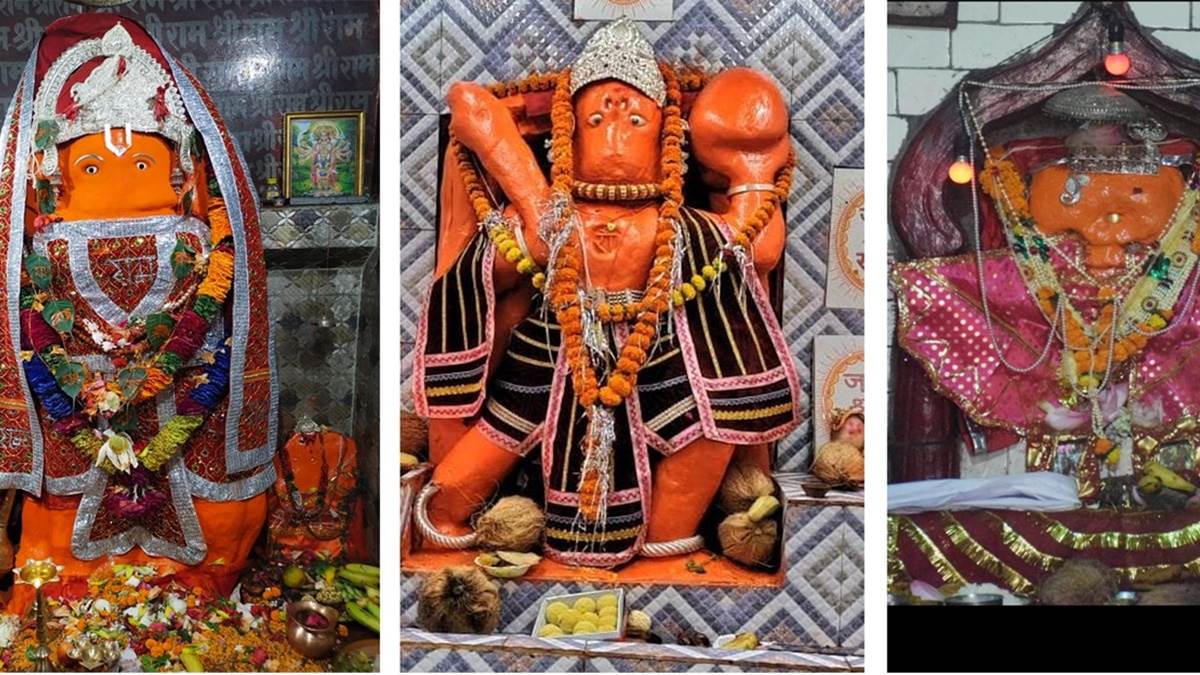 Hanuman Jayanti 2023 रायपुर में आज धूमधाम से मनाया जाएगा हनुमान जन्