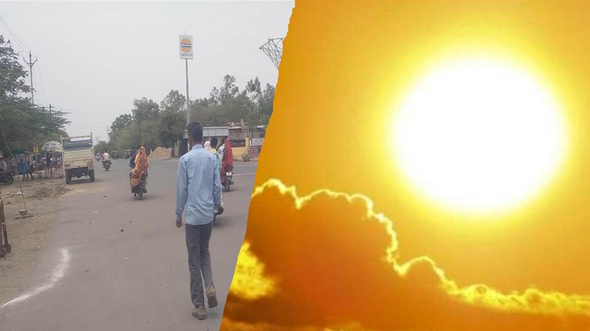 Damoh Weather: वर्षा थमने के बाद बढ़ने लगा तापमान, चुभने लगी धूप ...