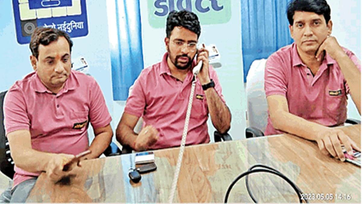 Hello Naidunia: ध्यान से भरें नीट परीक्षा का प्रवेश पत्र, दस्तावेज भी ...