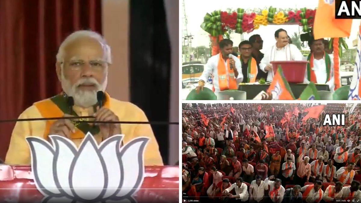 Karnataka Election 2023: पीएम मोदी का कांग्रेस पर निशाना, कहा - किसानों ...