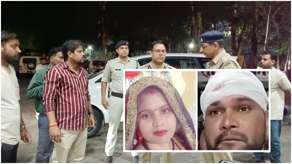 Jabalpur News: जबलपुर में दोस्त के साथ मिलकर पति ने की गर्भवती पत्नी की हत्या, अपराध छिपाने ...