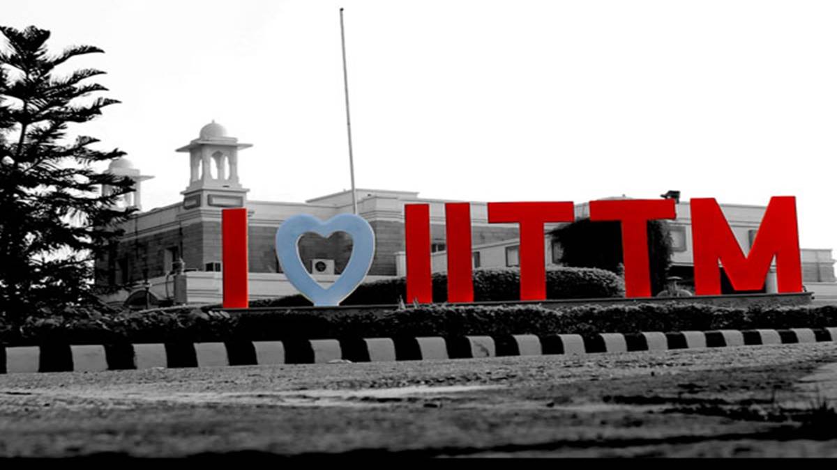IITTM Entrance Exam : आईआईटीटीएम में नौ जून को पहली बार होगी ऑनलाइन प्रवेश परीक्षा, 11 को ग्रुप ...