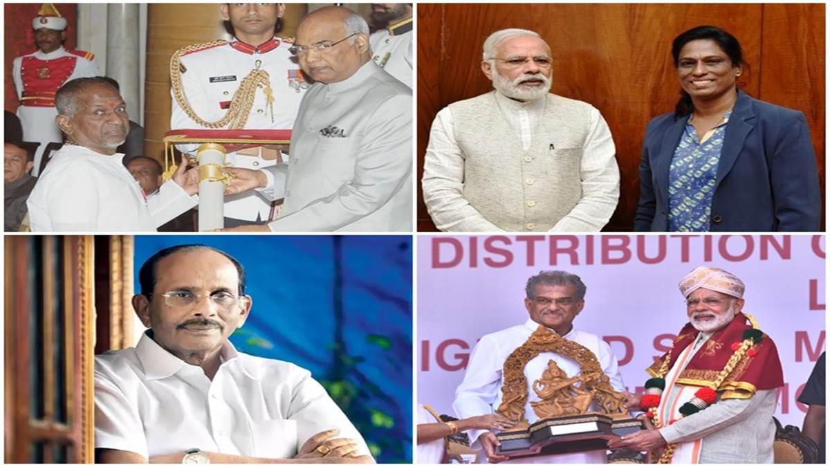 Rajya Sabha Nomination: पीटी उषा, इलैयाराजा समेत 4 दिग्गज राज्यसभा के ... Rajya Sabha Nomination: पीटी उषा, इलैयाराजा समेत 4 दिग्गज राज्यसभा के ...