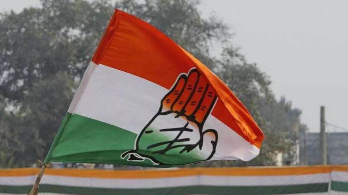 Madhya Pradesh Congress: सुरजीत सिंह इंदौर और मोनू सक्सेना बने भोपाल ...